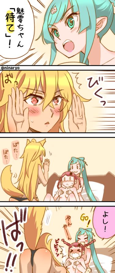 Fff Threesome Danbooru