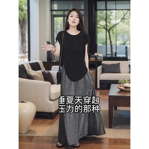 夏季女装高级感时尚炸街休闲小香风上衣大摆显瘦半身裙两件套装女