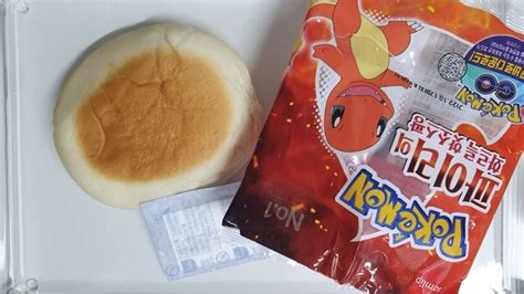 포켓몬빵 파이리 매운빵🍞🥐🥯 푸드 캐시피드
