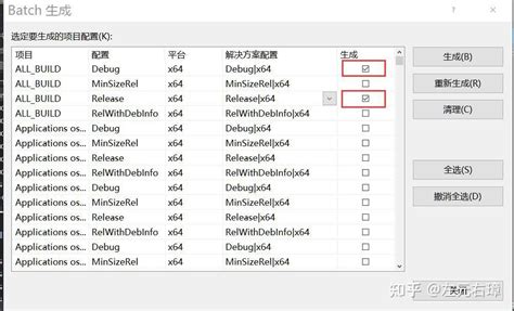Win10vs2017osg363osgearth30编译 知乎