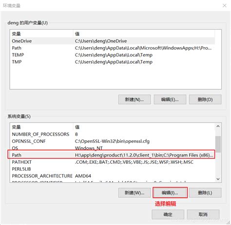 【protocol buffer】protocol buffer入门教程 八 ：windows平台部署protobuf环境 c protobuf win部署 csdn博客