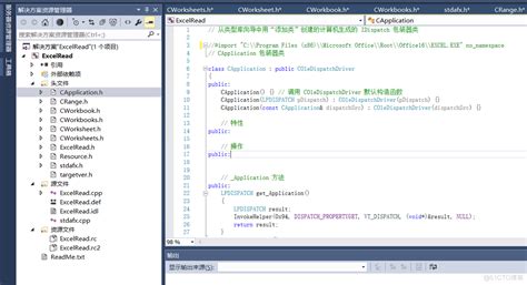 一步一步地教你实现ole读取excel（一）13111994的技术博客51cto博客
