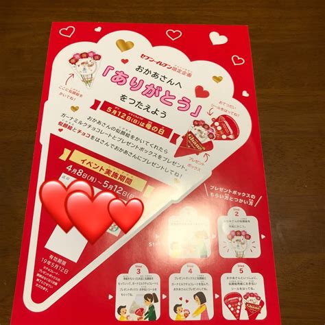 Hahanohi｜いいじぃモード