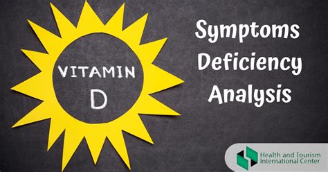 D ვიტამინის დეფიციტის სიმპტომები Hti Centers Medical Tourism Center