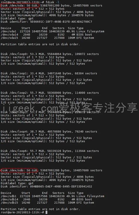 甲骨文利用 Dd 命令全盘对拷救砖 知乎