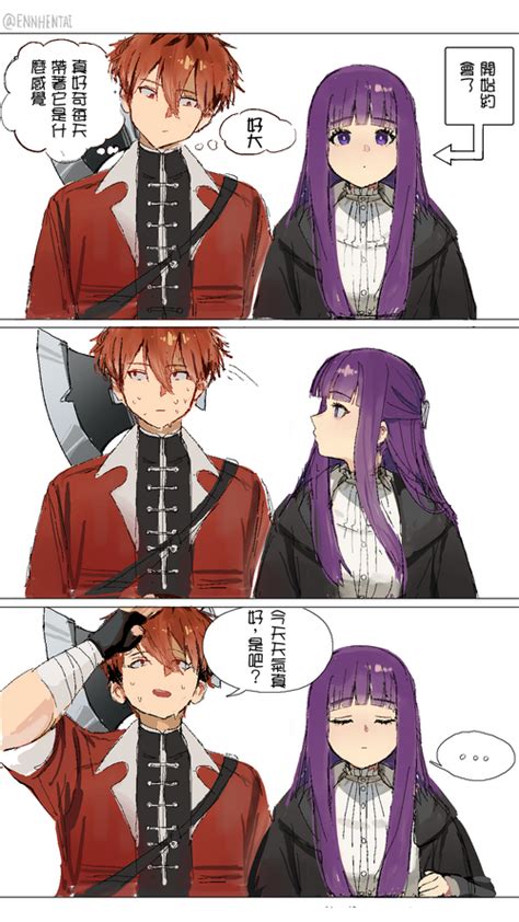 Fern X Stark Nhentai Hentai Doujinshi And Manga