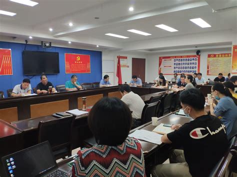 市生态环境局召开“十四五”生态环境保护规划编制工作会议