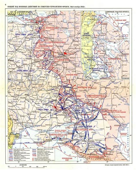 Defeat Of The Crimean Front