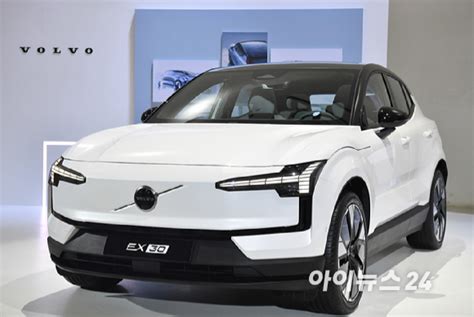 전기차 판매 주춤중저가 보급형 전기차로 뚫는다 네이트 뉴스