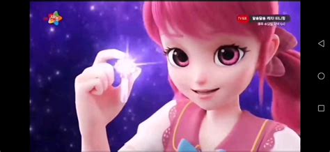 乐美变身超超极爱心公主 哔哩哔哩 Bilibili