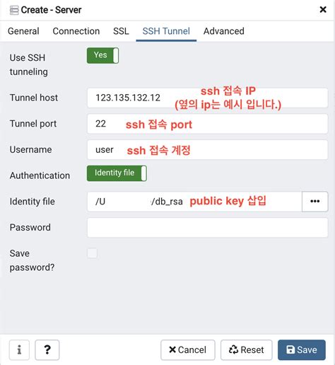 Postgresql Pgadmin4로 접속하기 Ssh Tunneling 사용