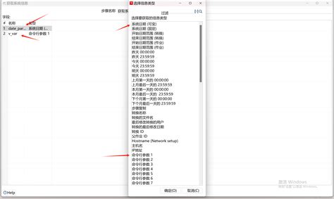 Postgresql实现job的六种方法postgresql Job Csdn博客 Postgresql实现job的六种方法postgresql Job Csdn博客