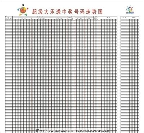 福彩图片设计案例广告设计图行天下图库