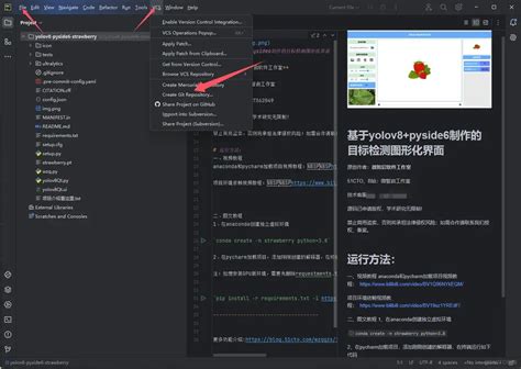 超详细 pycharm提交项目代码到GitHub的方法图文 知乎