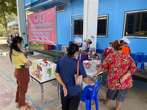 ประชาสัมพันธ์ วิทยาลัยการอาชีพ วิทยาลัยการอาชีพนายายอาม