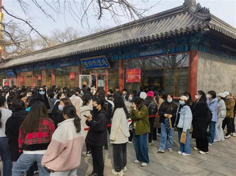 New China Insightsand：ชาวจีนแผ่นดินใหญ่กับที่พึ่งทางใจแนว “สายมู” กำลังเฟื่อง