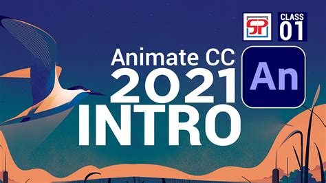 Adobe Animate Cc 2021 Intro Interface 2d Animation Flash