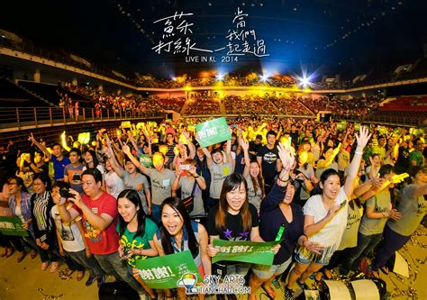35张照片叙述 苏打绿 Sodagreen 当我们一起走过 吉隆坡站