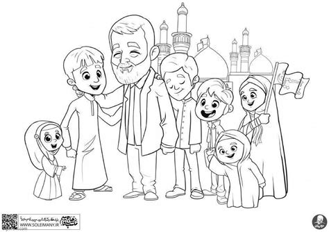 الگو ایرانی