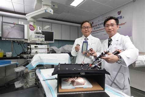 Cuhk Introduces Asias First Gastric Pacemakerto Restore Digestive Function In Gastroparesis