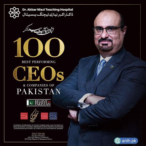 Muhammad Shafique Abbasi On Linkedin Visionary Leader 👏