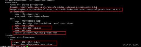 K8s安装nfs动态供给存储类（二）k8动态供给 Csdn博客