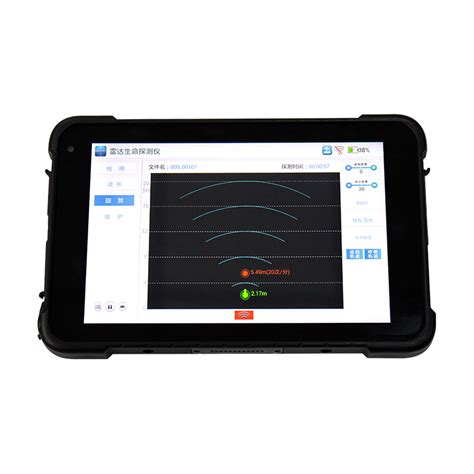 地震矿山 产品中心 河北威尼盛应急装备制造有限公司