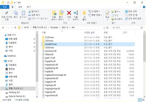 2 2 프로그램 디자인