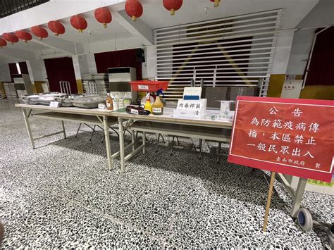 公私協力參與救傷演練 黑面琵鷺安心來臺度冬 農業知識入口網