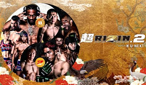 Rizin Mymmapl Mma News Ufc Ksw Gromda