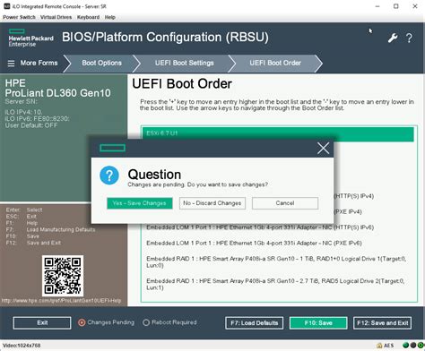 Hpe Proliant Gen10 — добавляем опцию в Uefi Boot Order List Internet