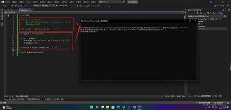 【愚公系列】2023年03月 Net Core工具案例 Net Core执行javascript开启掘金成长之旅！这 掘金