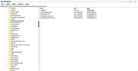 Windows Terminal 中设置常用命令的别名 Zhpj 博客园