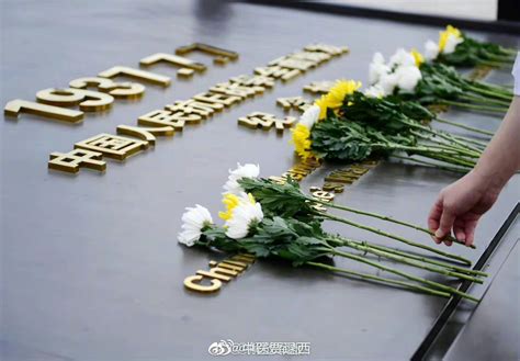 勿忘国耻！奋发图强！