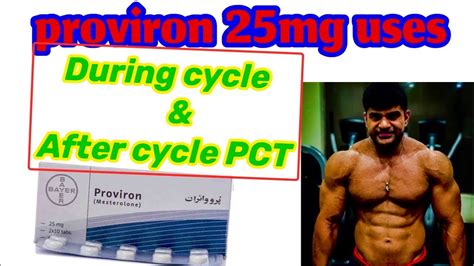 Proviron 25mg Benefits And Uses During Cycle And Also After Cycle During Pct Full Explained Youtube