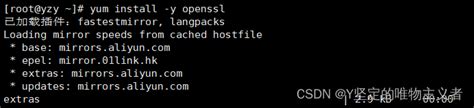 Nginx Ssl模块nginx Ssl模块 Csdn博客
