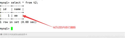 开源数据库mysql 运维实战 第3章 Sql2companyemployee Sql Csdn博客