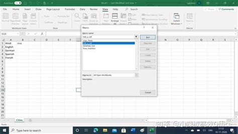 Excel Vba 工程代码密码保护及vbaprojectbin和ms Ovba深入研究 知乎 Excel Vba 工程代码密码保护及vbaprojectbin和ms Ovba深入研究 知乎