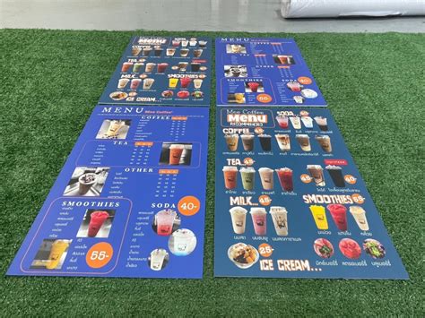 แผ่นเมนู พลาสติก Hip พลาสวูด