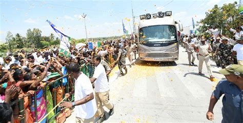 సీఎం వైయ‌స్ జ‌గ‌న్ కుప్పం ప‌ర్య‌ట‌న గ్రాండ్‌ స‌క్సెస్‌ Ysr Congress Party