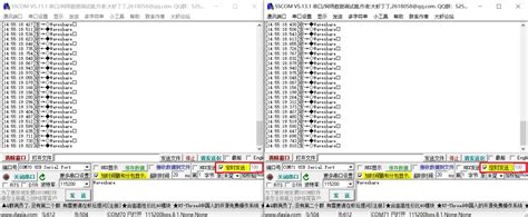 USB TO 4CH RS232 Users Guide