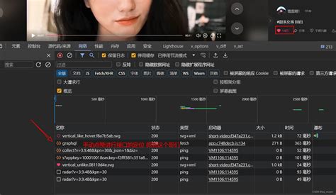 Python快手批量采集（二）快手 Pcursor Csdn博客