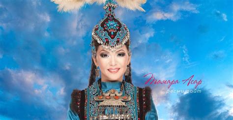 Певица Тамара Асар получает до 10 тыс долларов за выступление