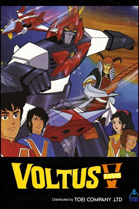 Voltes 5 1979 Posters — The Movie Database Tmdb