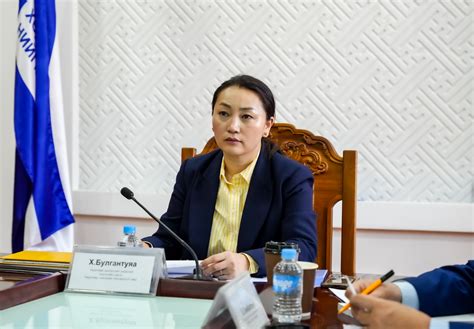 Хөдөлмөр халамжийн үйлчилгээний ерөнхий газар