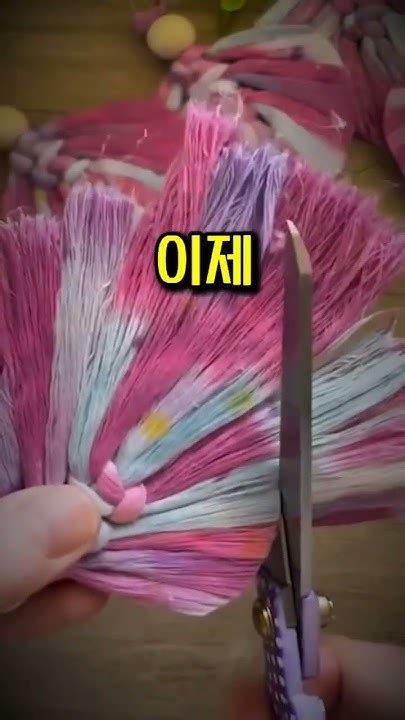 늙은 노인의 기분 됐어 Youtube