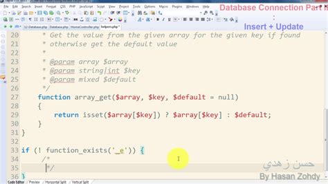 13 Database Class Insert Update كورسات بالعربي