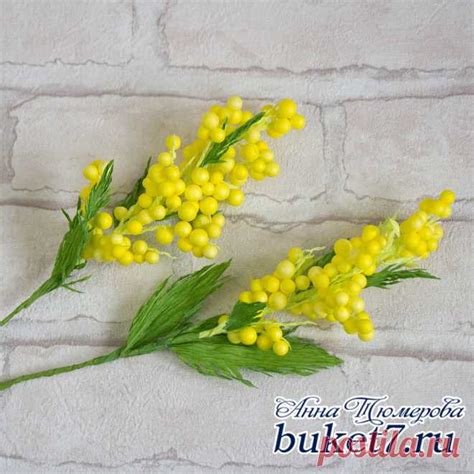 Веточка мимозы своими руками Всё из бисера и о бисере плетём и вышивае Рукоделие Постила