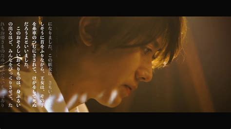 Dream Stage 読奏劇 】1 太田基裕「眠れる森の美女」＜ダイジェスト＞ Youtube