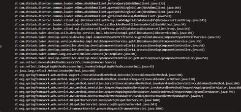 租户与集群绑定出现报错 Issue DTStack Taier GitHub